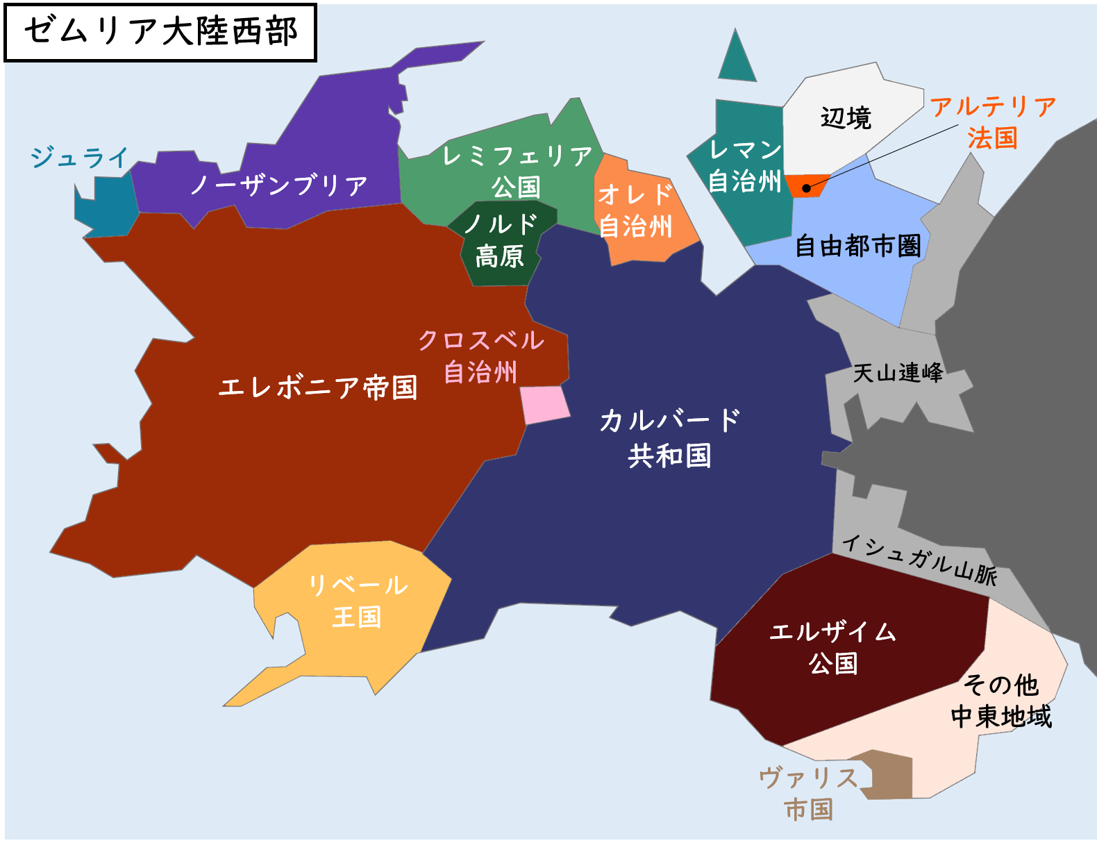 【閃の軌跡】エレボニア帝国の地図【軌跡シリーズ】 | じゃらのカゴ