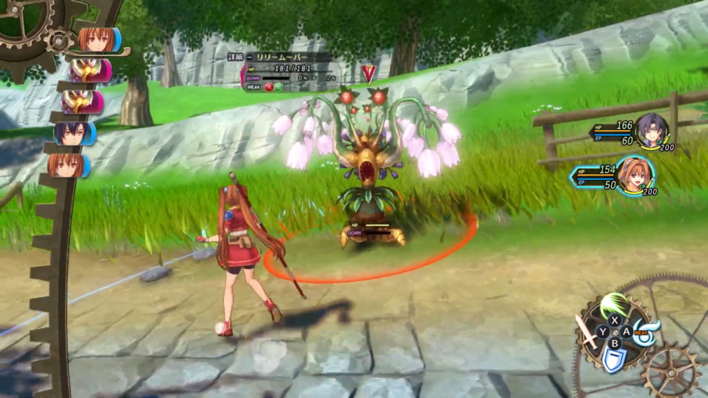 【空の軌跡the1st】主要キャラクターの声優が判明！【軌跡シリーズ】 | じゃらのカゴ